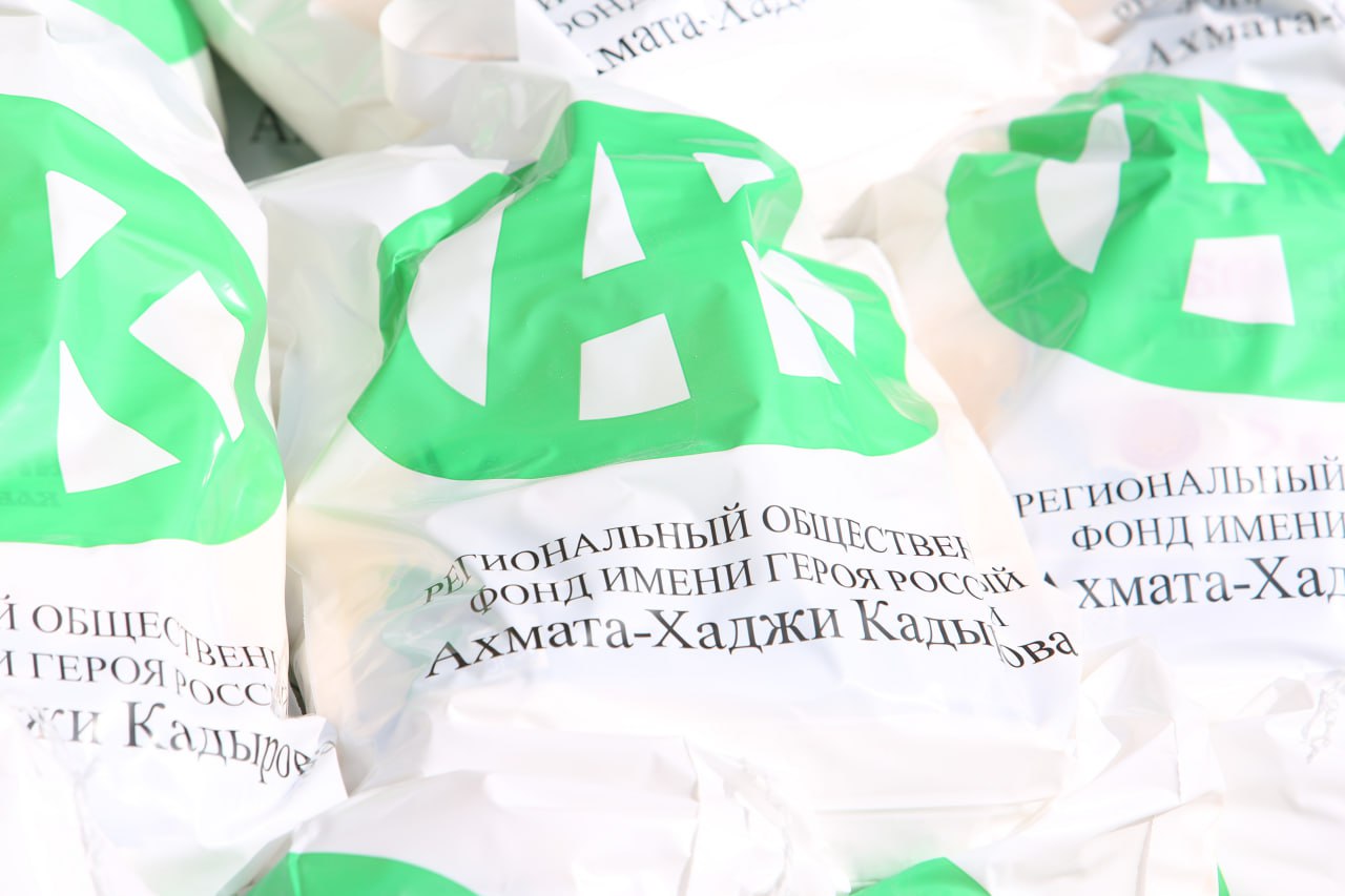 Фонд Кадырова передал продукты питания участникам поисковой операции ...