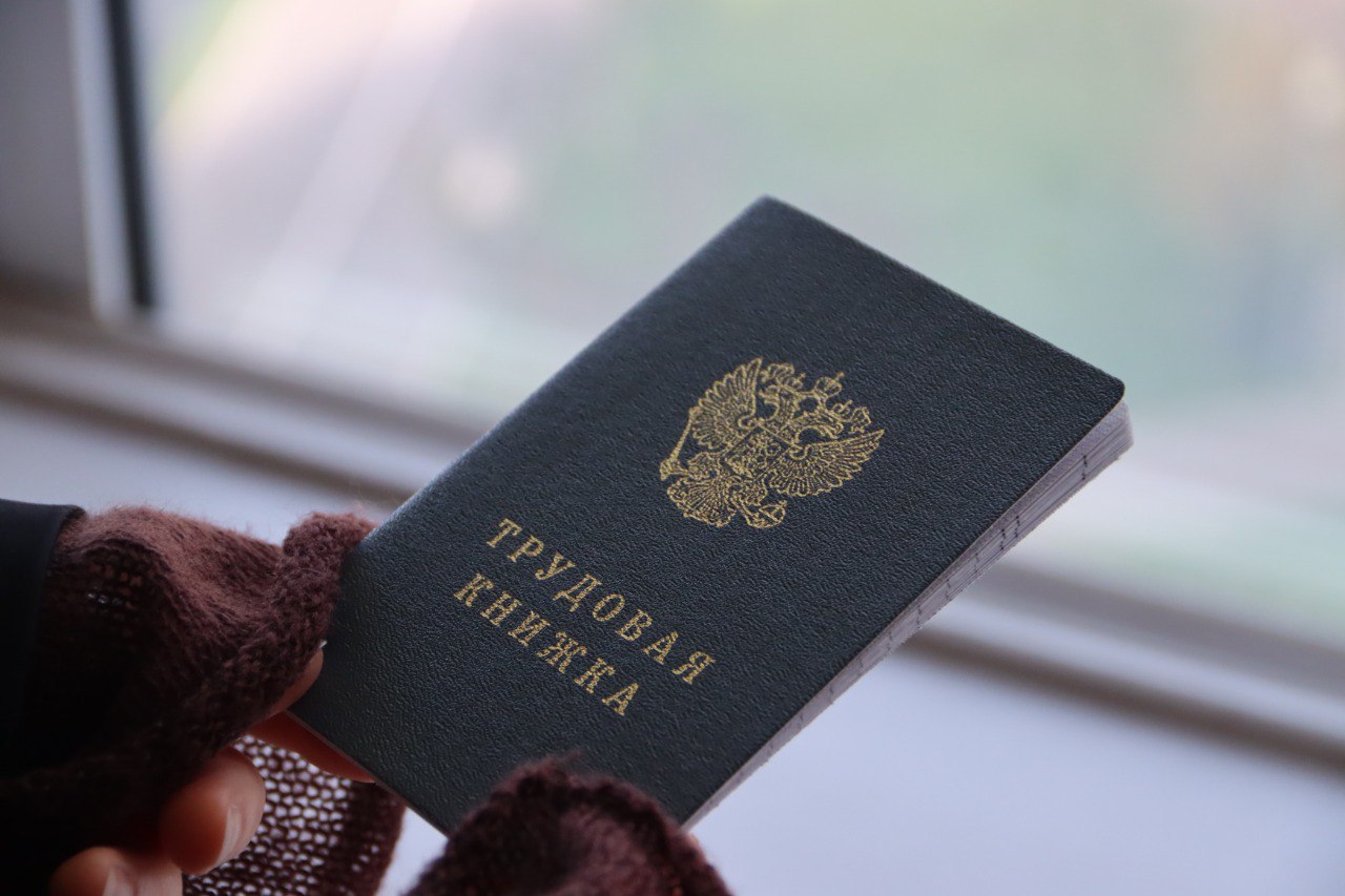 В Чечне выявили около трёх тысяч неофициально трудоустроенных ...